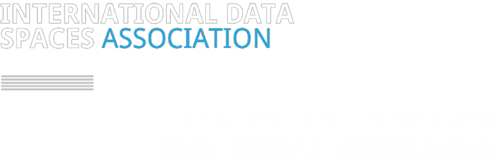 IDSA中国能力中心